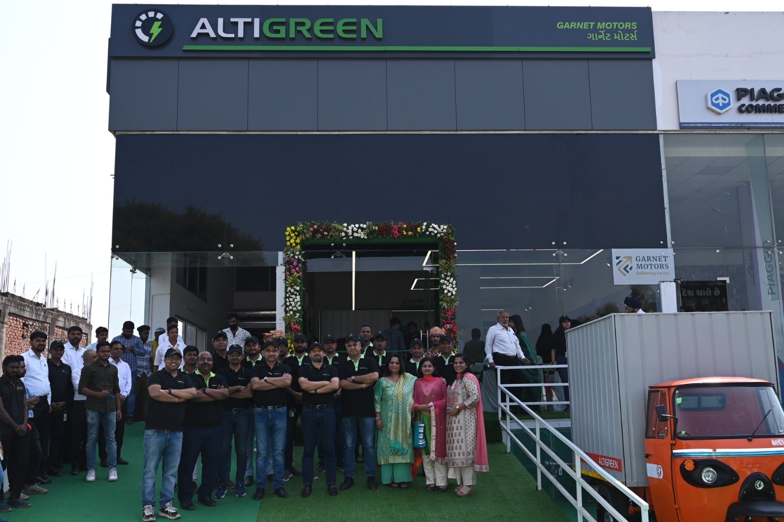 Altigreen - KS Cheema - Group of Companies | Automobile, Mining & Real ...