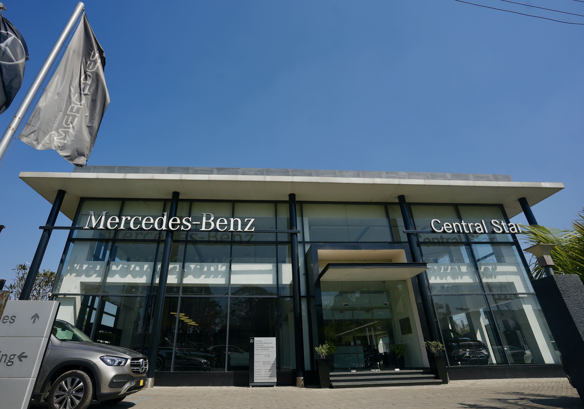 Mercedes Benz - KS Cheema - Group of Companies | Automobile, Mining ...